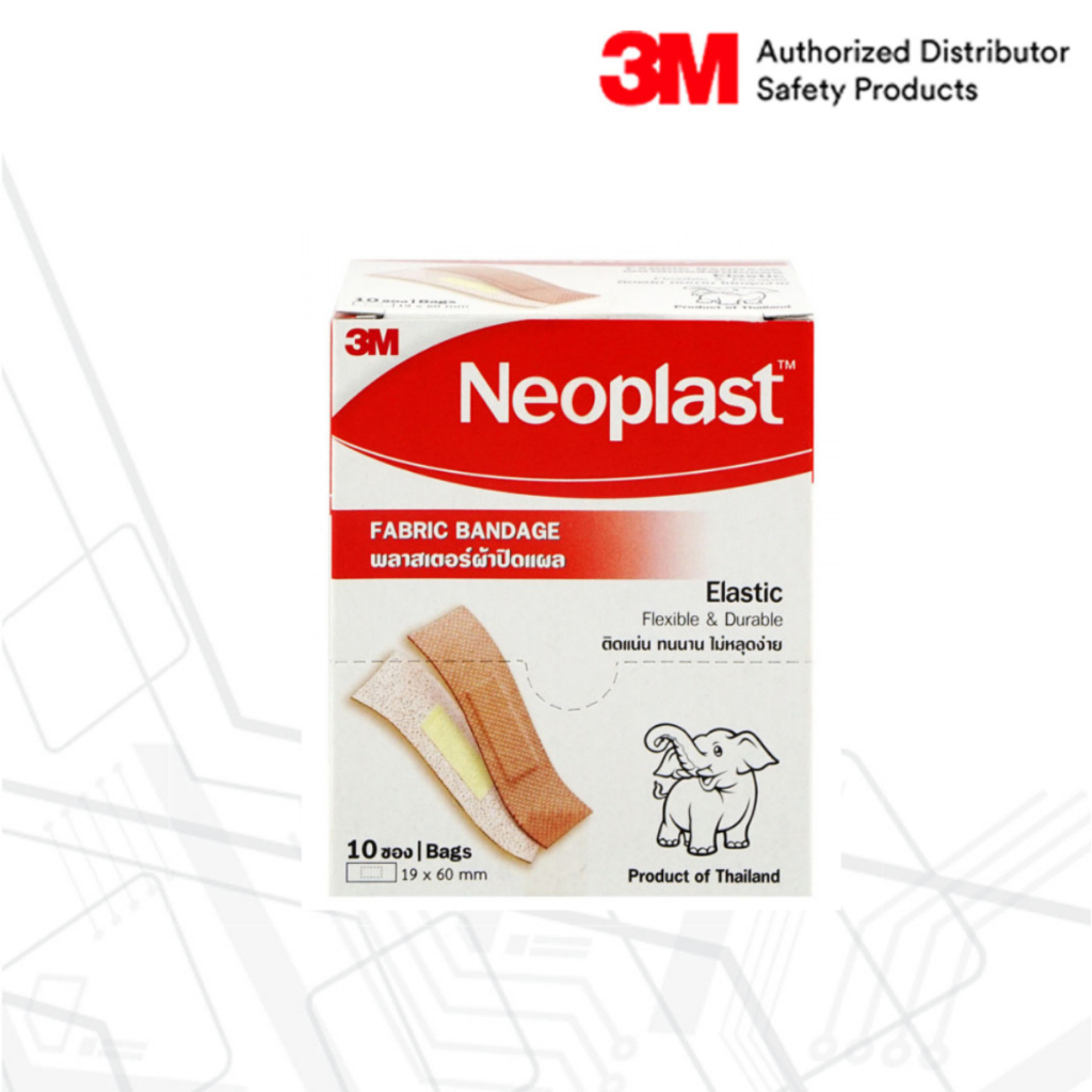 3M™ พลาสเตอร์ยา แบบผ้า (10ชิ้น) NEOPLAST | Shopee Thailand