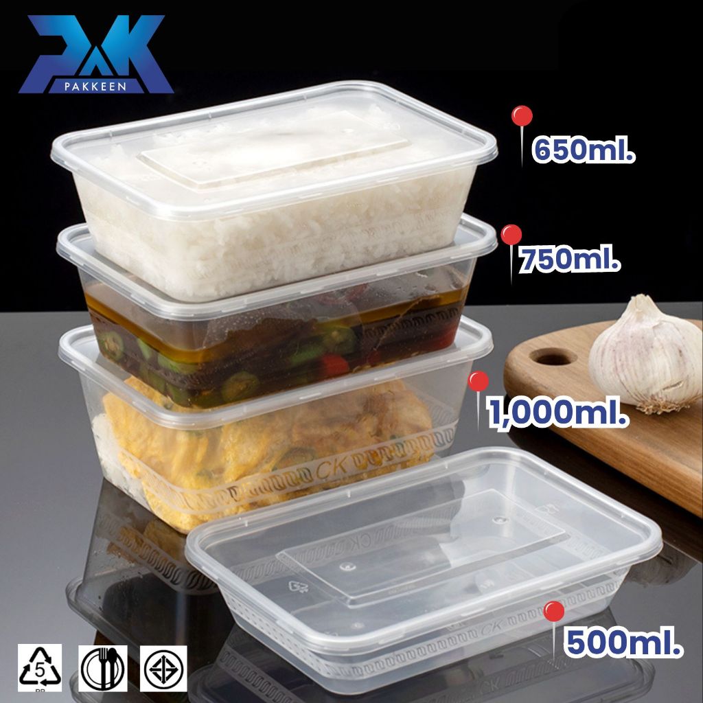 กล่องข้าวพลาสติก กล่องข้าวเวฟได้ (300ชุด/ลัง) ขนาด500/650/750/1000ML เนื้อpp ฟู๊ดเกรดสำหรับใส่ ...