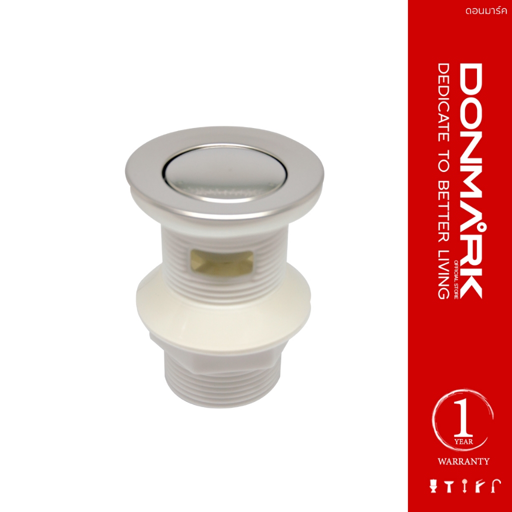 DONMARK สะดืออ่างล้างหน้าพลาสติก แบบกดสปริง (มีรูน้ำล้น) รุ่น DM-328 | Shopee Thailand