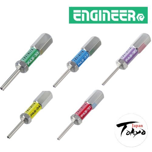 【100% Authentic Japan】ENGINEER Removal Tool (Pin Remove) เครื่องมือถอด ...