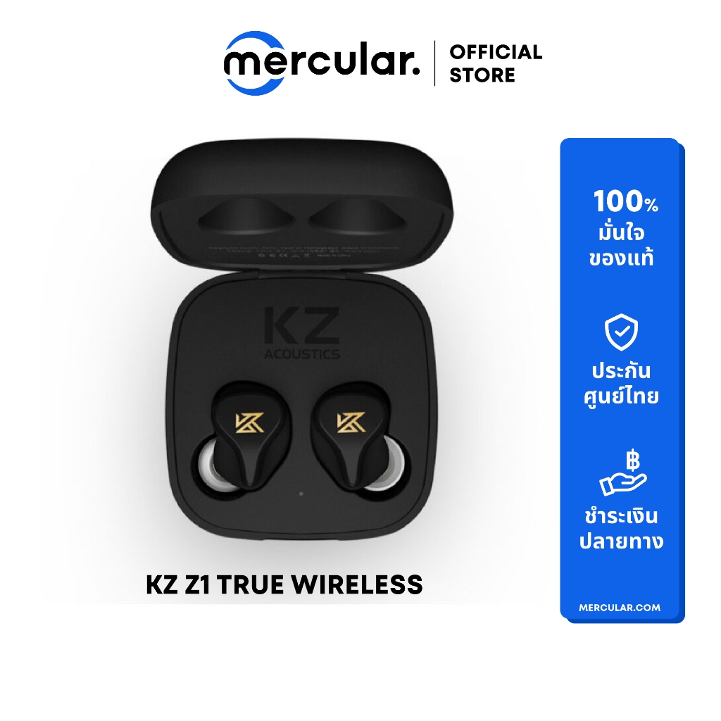 หูฟังไร้สาย KZ Z1 True Wireless | Shopee Thailand