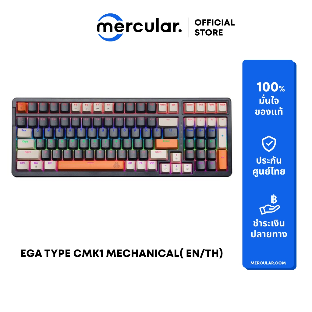 คีย์บอร์ด EGA TYPE CMK1 Mechanical Gaming Keyboard (EN/TH) | Shopee ...