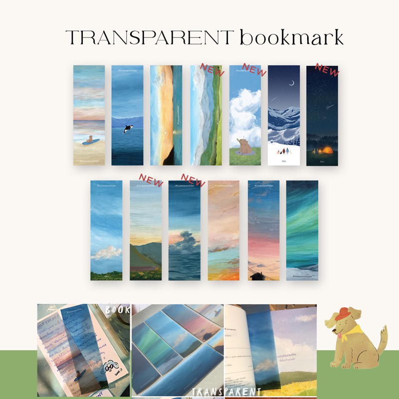 2an - Transparent bookmark ที่คั่นแบบโปร่งแสง | Shopee Thailand