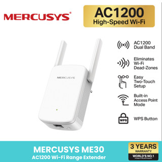 Mercusys ME30 AC1200 Wi-Fi Range Extender อุปกรณ์ขายสัญญาณ Wi-Fi AC1200 ...