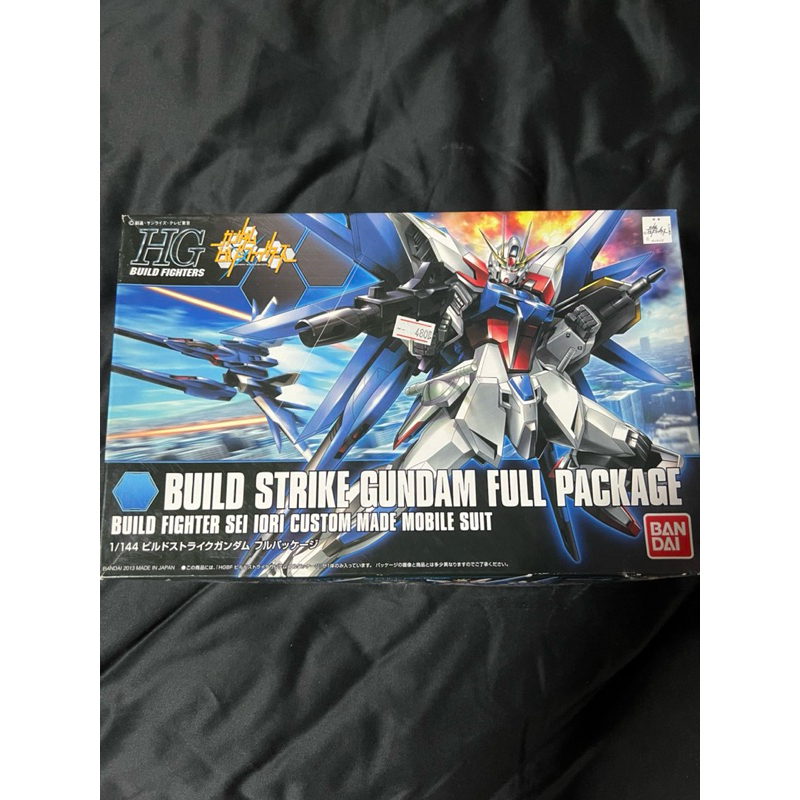 HG BUILD FIGHTERS BUILD STRIKE GUNDAM FULL PACKAGE | Shopee Thailand