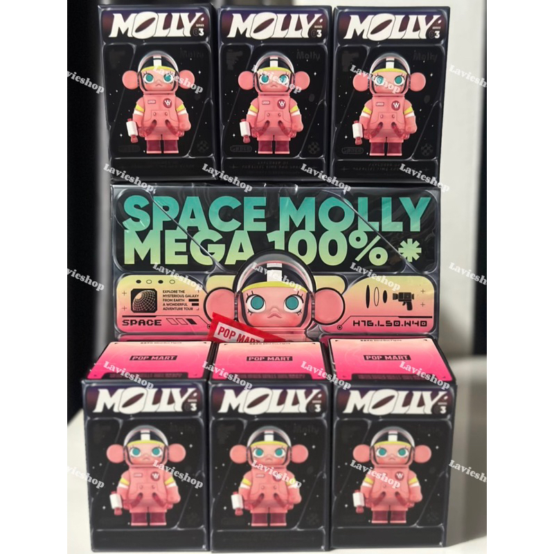 (ใส่โค้ด video ลดเพิ่ม 100-120) SPACE MOLLY V3 ระบุตัว ของแท้ 100% POP ...