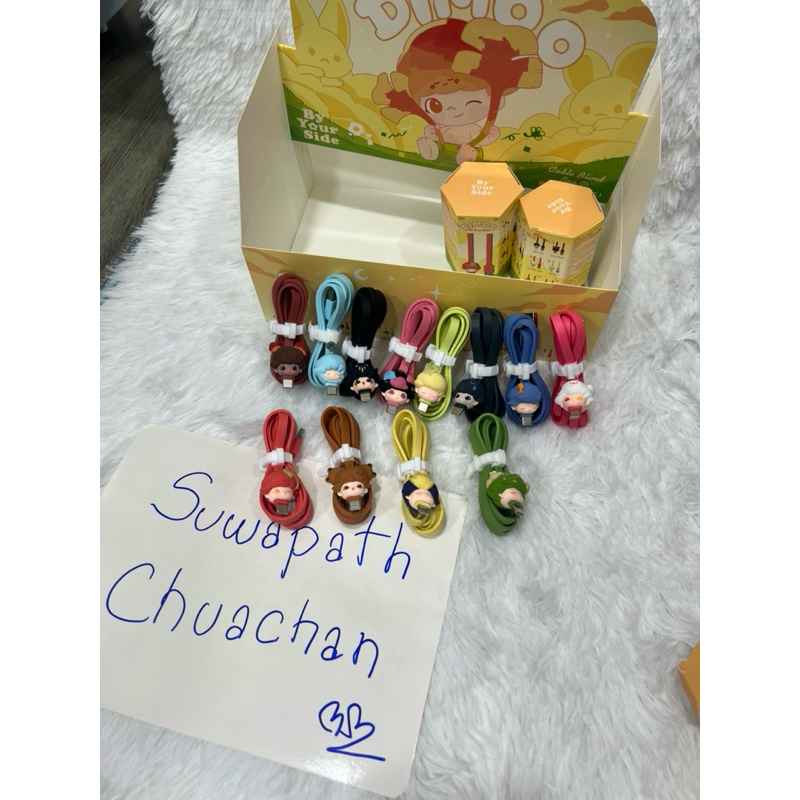 สายชาร์จ Type C Dimoo แบบเลือกตัว #popmart #dimoo | Shopee Thailand