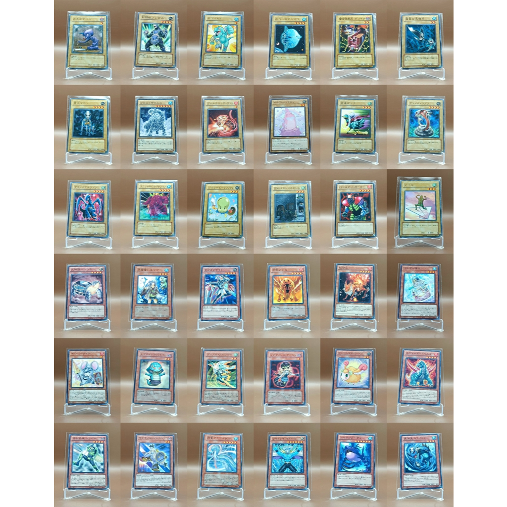 Yu-Gi-Oh Trading Card Game Konami All Monster Card (Normal Card 280767 ...