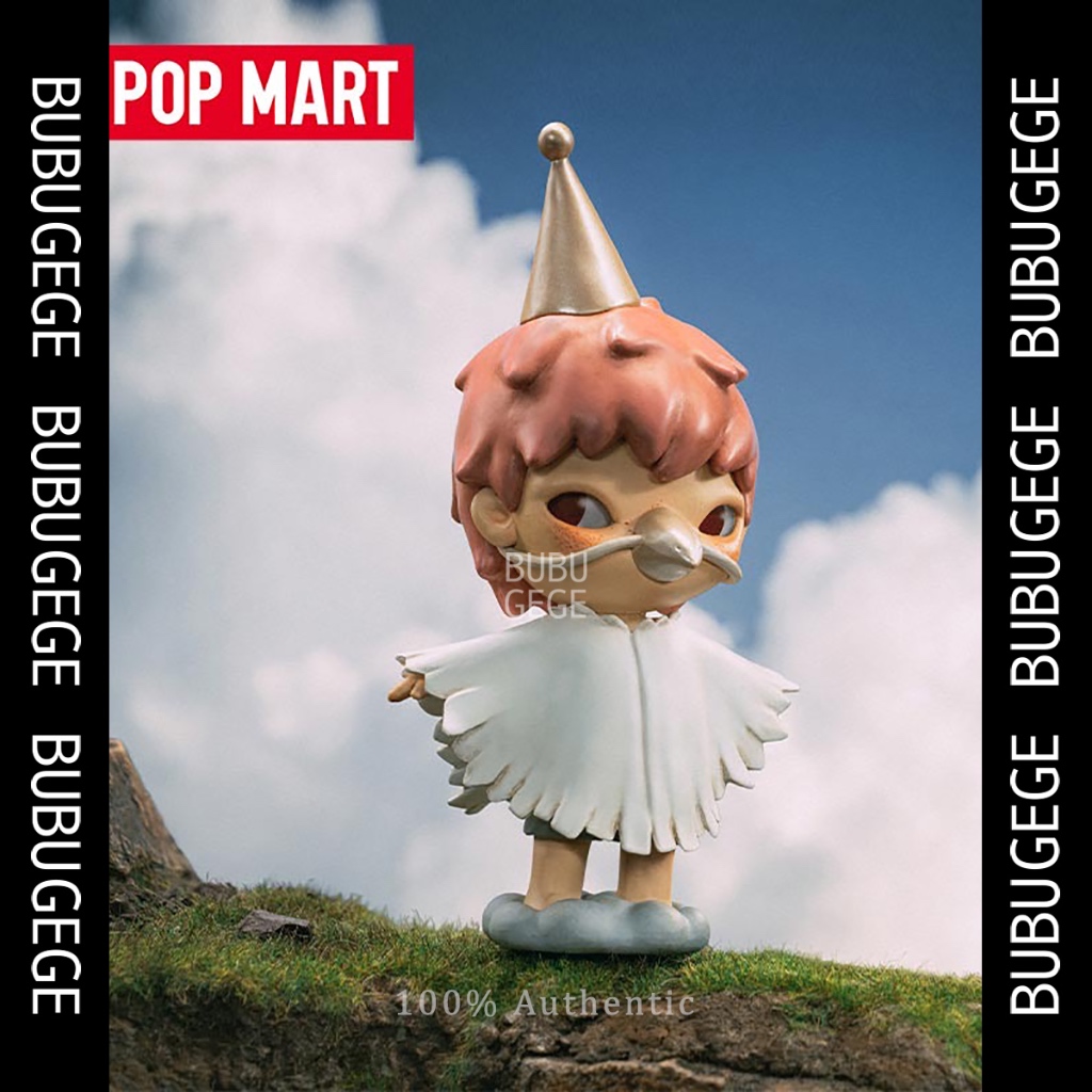 Birdman , Hirono Little Mischief Series - pop mart | Shopee Thailand
