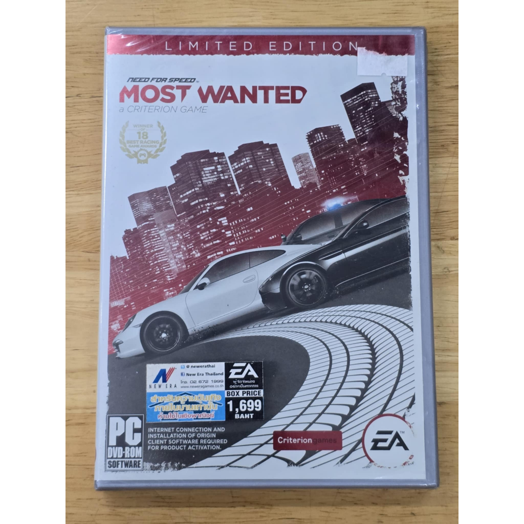 Need For Speed Most Wanted Limited Edition PC-Game | Shopee Thailand