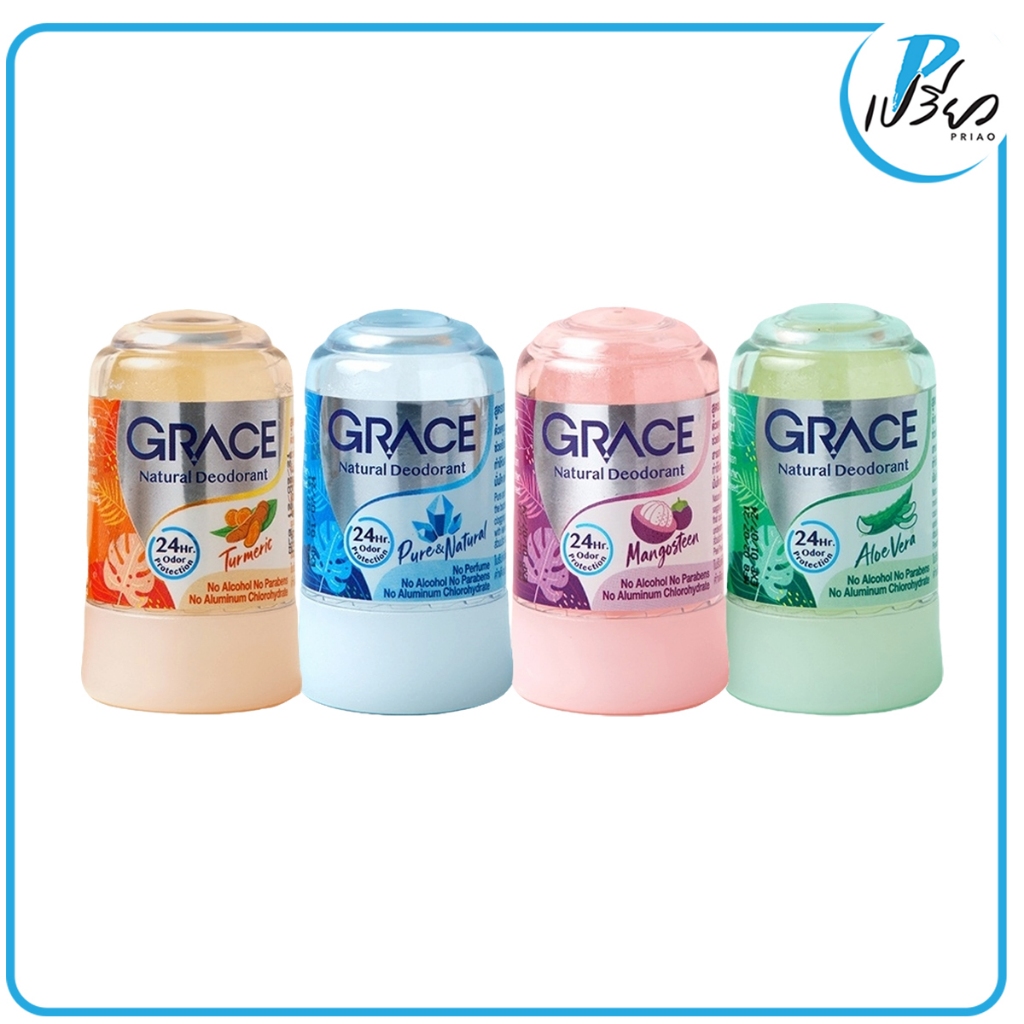 GRACE DEODORANT.เกรซ โรลออน สารส้ม 50 g.(มีให้เลือก 4 สูตร) | Shopee ...