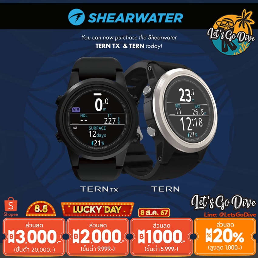 Shearwater Tern และ Tern TX - Dive Computers - นาฬิกาดำน้ำ ไดฟ์คอม ...