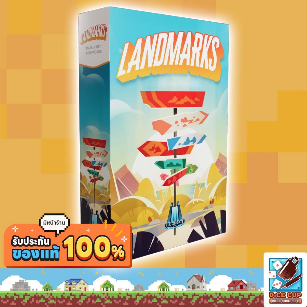 [ของแท้] Landmarks - Standard Edition Board Game | Shopee Thailand