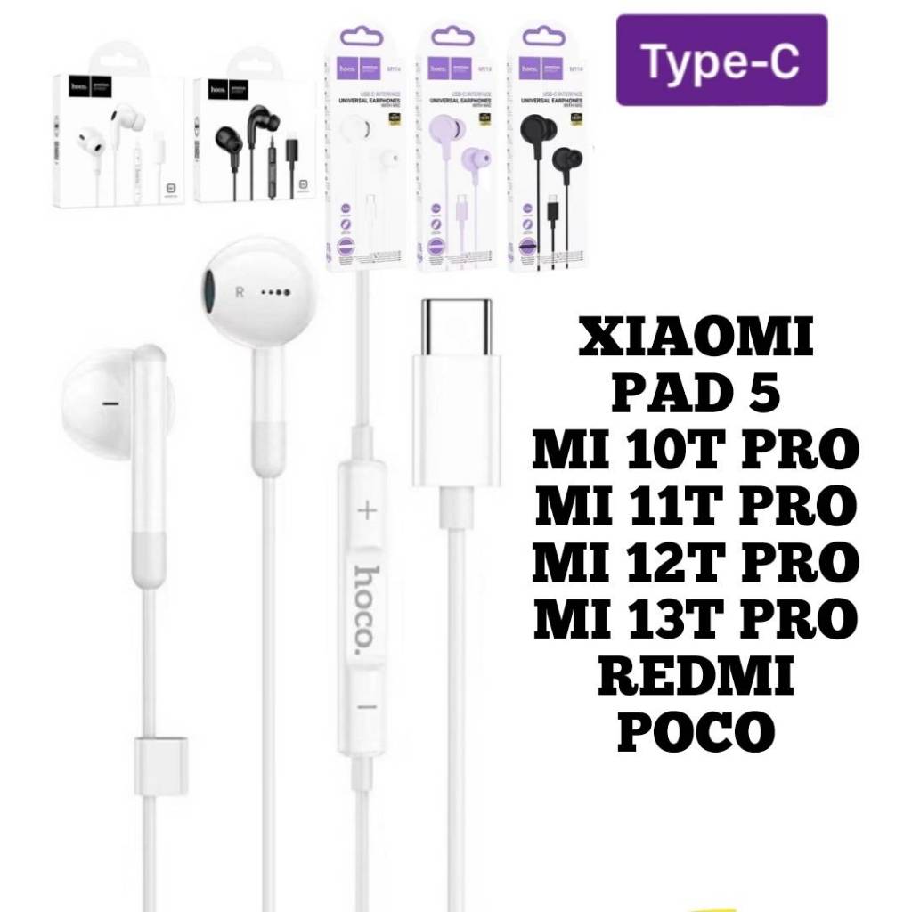 Xiaomi 14 ultra mi13t pro mi12t pro mi11t pro pad5 reami poco หูฟังเสี่ยวมี่ TypeC เสียงดี คุย ...