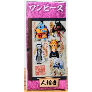 [ของแท้] Nico Robin (Demon Form) - Wanokuni Onigashima 6 - World ...