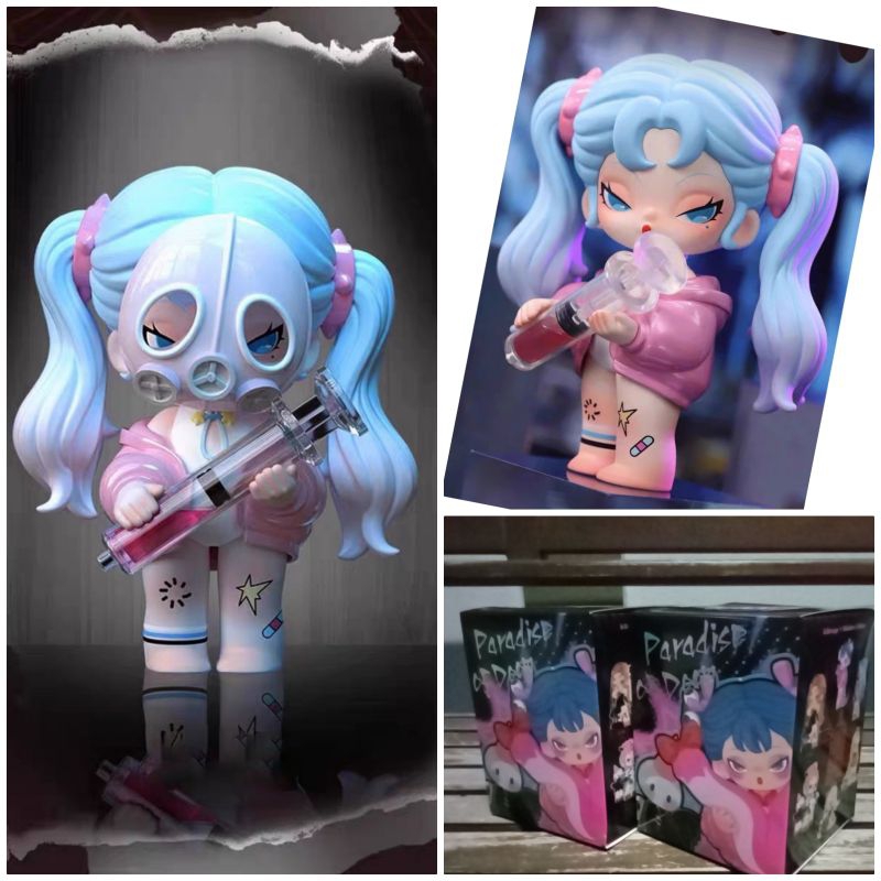 DODO NAMI DODO SUGAR Paradise of Doom พร้อมส่ง | Shopee Thailand