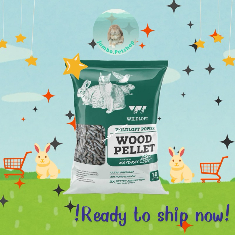 Wildloft ขี้เลื่อยชาโคลอัดแท่ง 10 ลิตร | Shopee Thailand