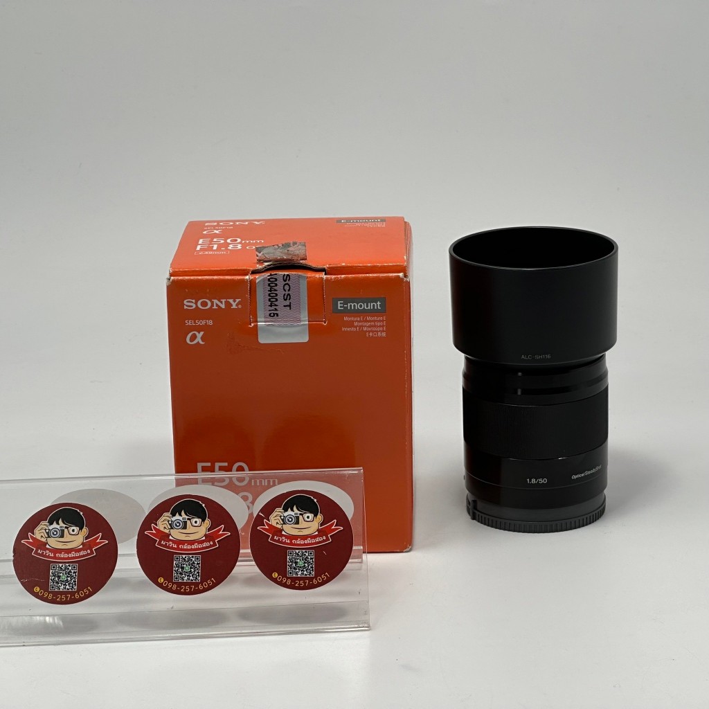 Sony E 50mm f1.8 OSS [SEL50F18] อดีตประกันศูนย์ | Shopee Thailand