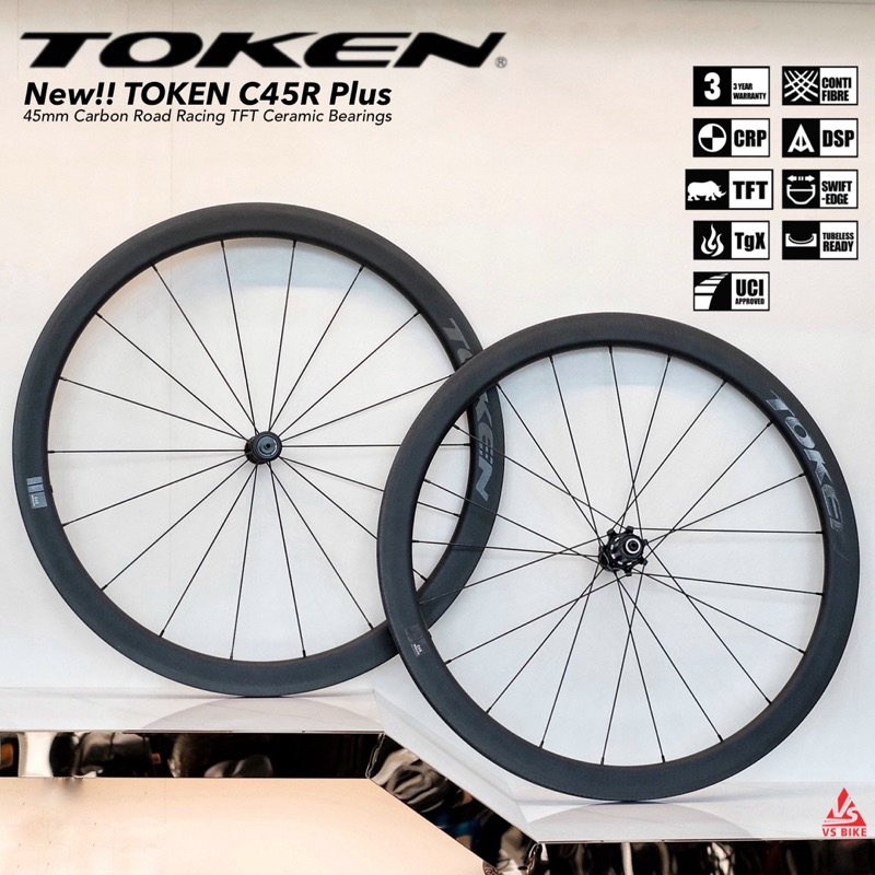 ล้อคาร์บอน Token C45R Plus(ริมเบรครุ่นใหม่) และ C45D(ดิสเบรค) รับประกัน ...