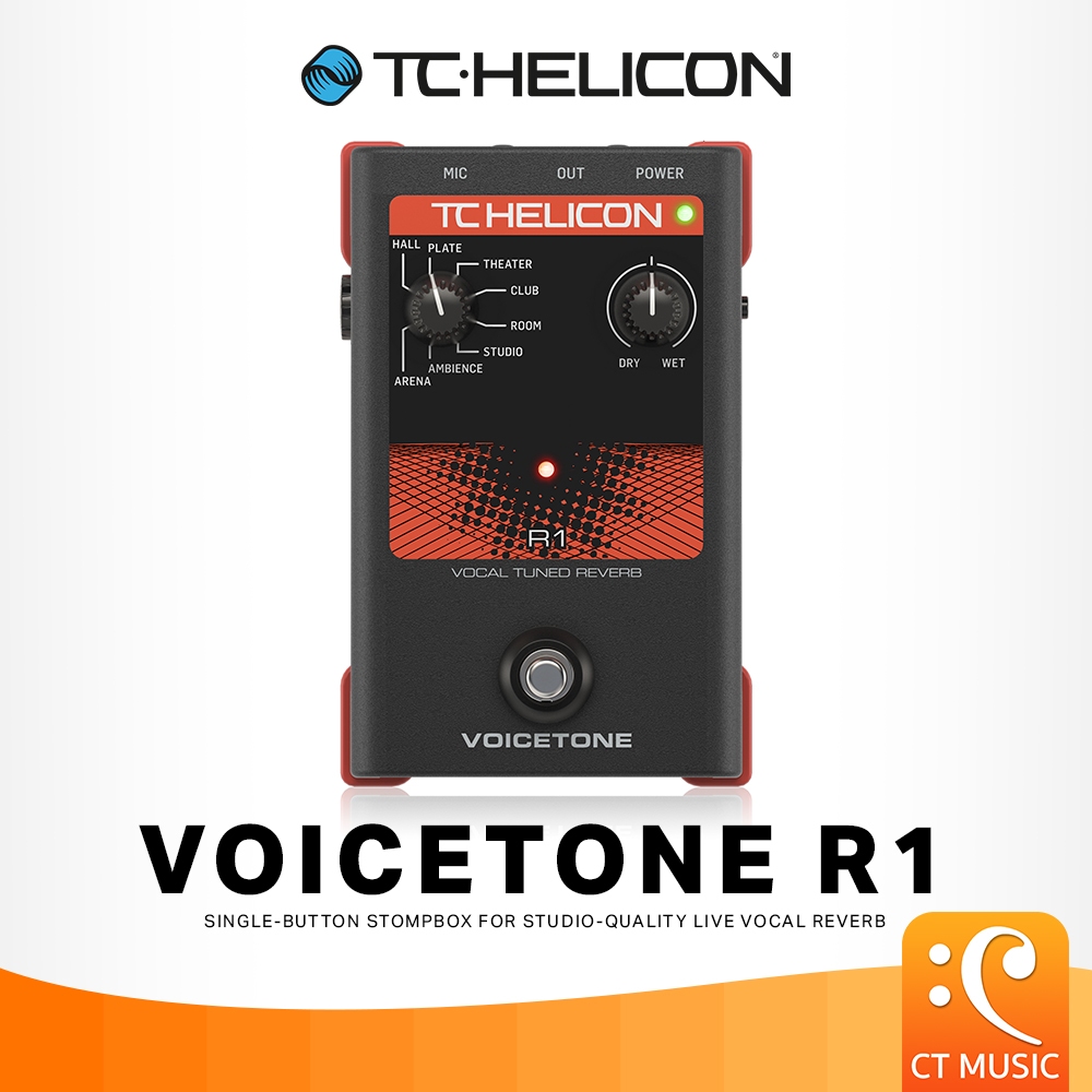 TC Helicon VoiceTone R1 Adaptive Tone and Dynamics Vocal Effect เอฟเฟค ...