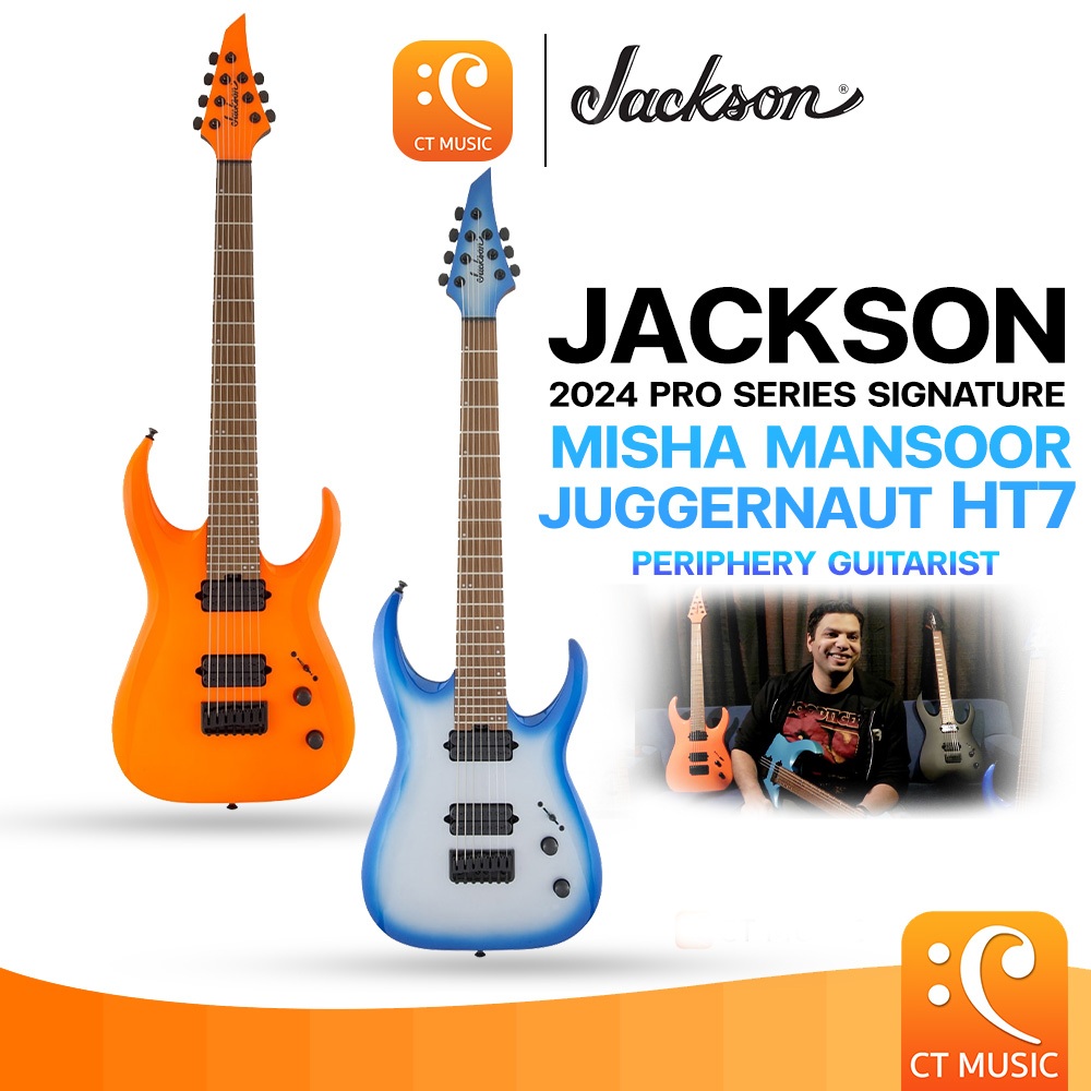 กีตาร์ไฟฟ้า Jackson 2024 Pro Series Signature Misha Mansoor Juggernaut ...