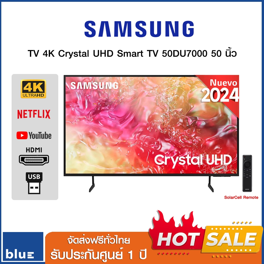 Samsung 4K Crystal UHD Smart TV 50DU7000 ขนาด50 นิ้ว รุ่น UA50DU7000KXXT (ปี 2024) | Shopee Thailand