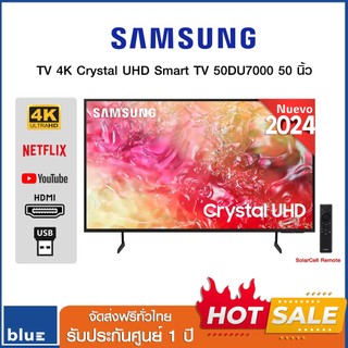 Samsung 4K Crystal UHD Smart TV 50DU7000 ขนาด50 นิ้ว รุ่น ...