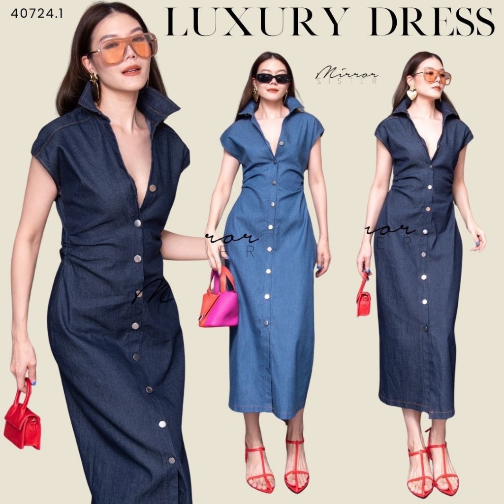 Issakan_shop เดรสเชิ้ตผ้ายีนส์ทรงสวย เข้ารูป | Shopee Thailand