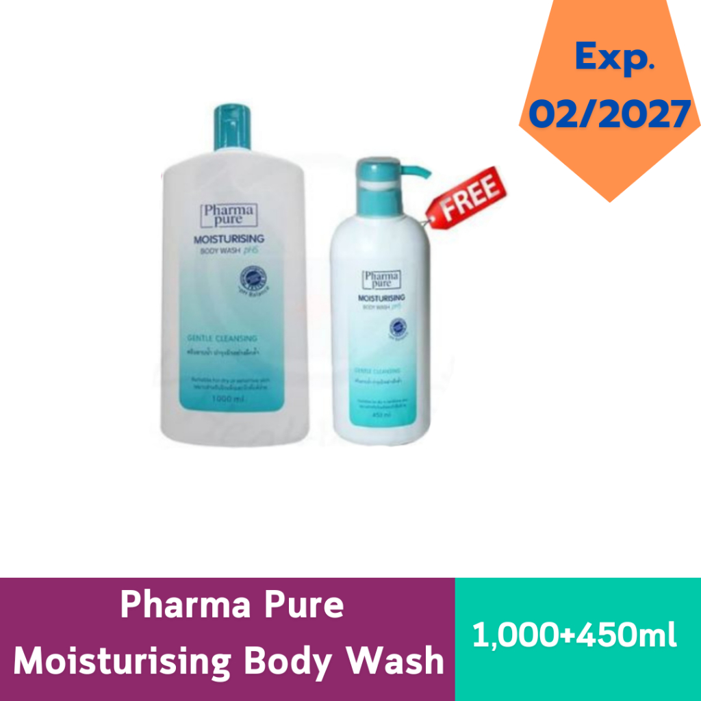 [1แถม1] ครีมอาบน้ำ Pharma Pure Moisturising Body Wash pH5 1000 ml. แถม ...