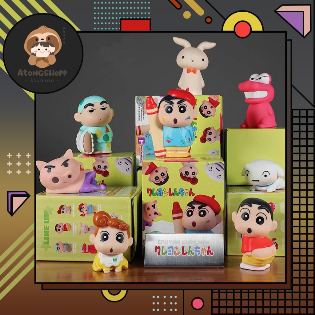 Crayon Shin-Chan Friends Plastic Doll series (Set) | Shopee Thailand