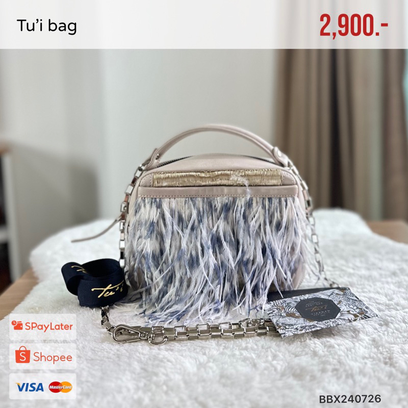 Authentic Tu’i shoulder bag | Shopee Thailand