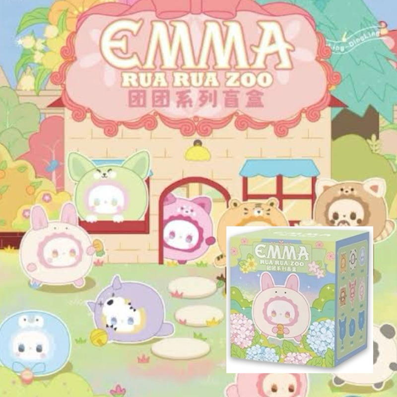 พวงกุญแจ Emma Secret Forest RUA RUA ZOO Blind Box | Shopee Thailand