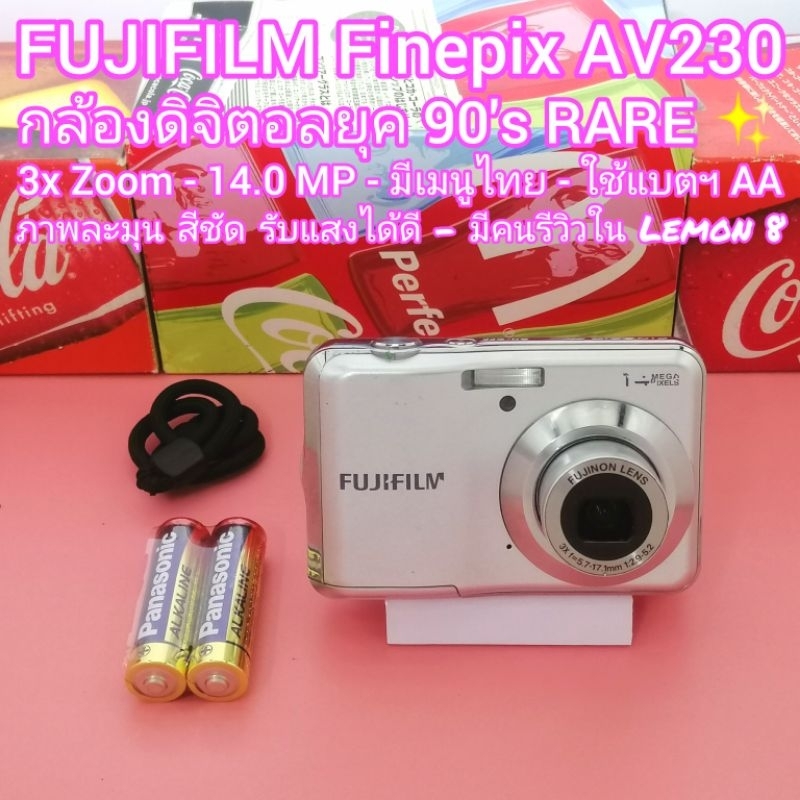 FUJIFILM Finepix AV230 กล้องดิจิตอลยุค 90's โทนดี ภาพละมุน สีชัด 3x ...