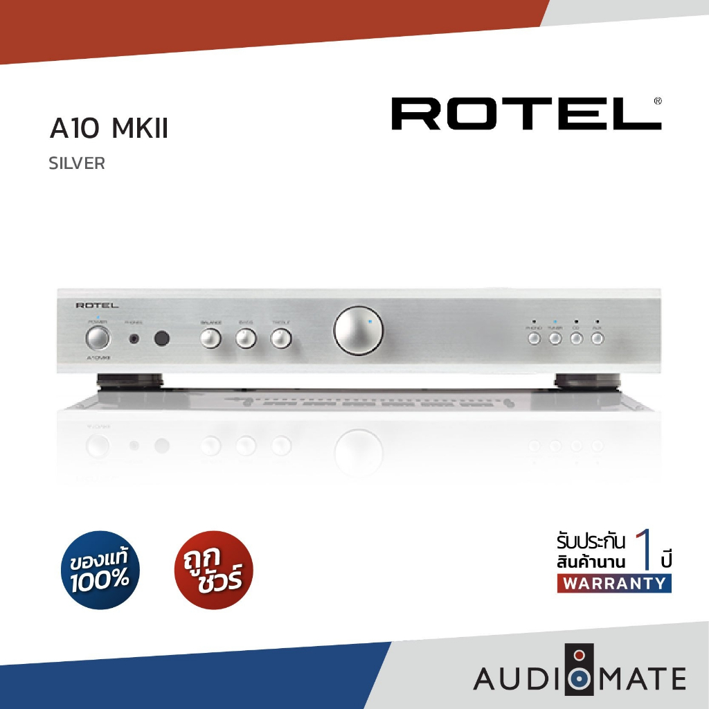 ROTEL A10 MKII STEREO INTEGRATED AMPLIFIER 50W / ROTEL A10MKII / รับประกัน 1 ปี โดย ZONIC VISION ...