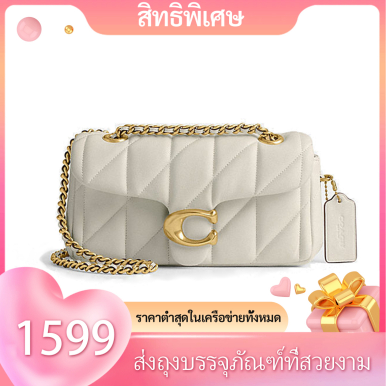 แท้ Tabby Shoulder Bag 20 CP149 CR702 CR705 CR114 ผู้หญิง กระเป๋าสะพาย ...