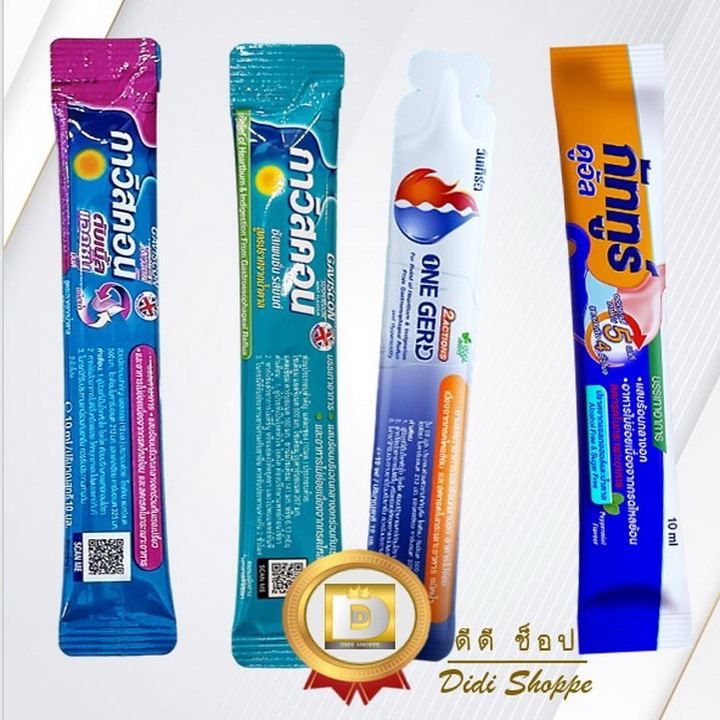 Gaviscon Suspension / Double Action / Guttru Dual / One Gerd**แบ่งขาย ...