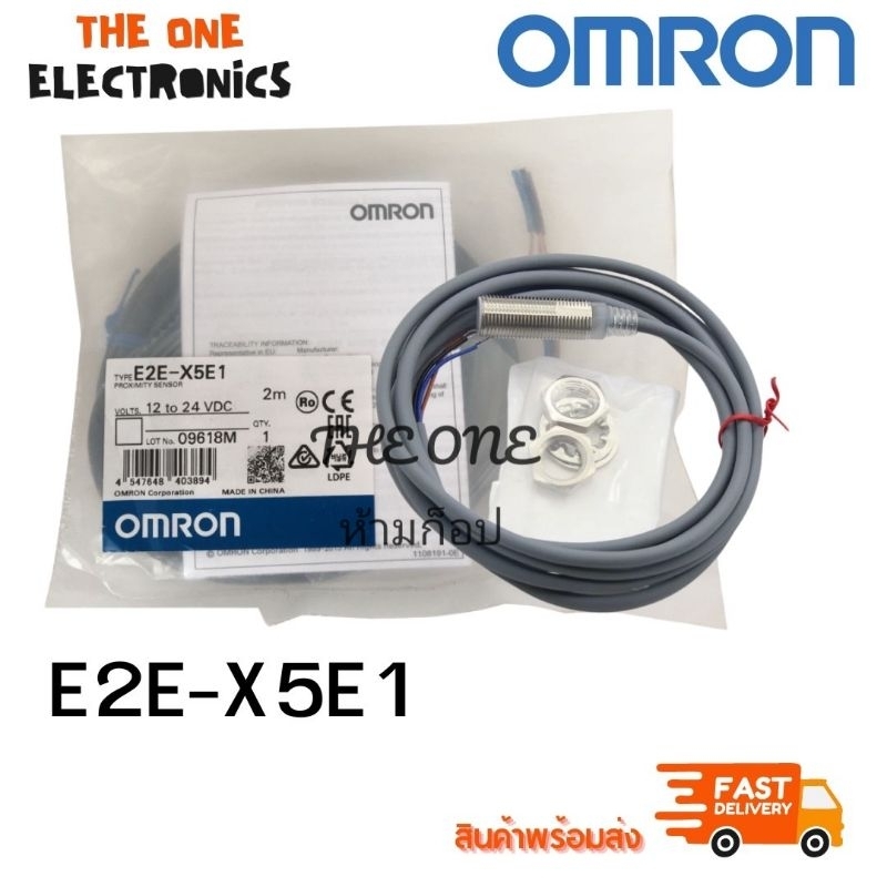 Proximity Switch E2E-X5E1ของแท้12-24vdc 3สาย มีบริการเก็บเงินปลายทาง | Shopee Thailand