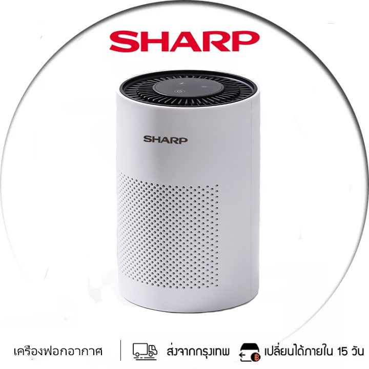 Sharp เครื่องฟอกอากาศ Air Purifier เครื่องกรองอากาศอัจฉริยะ หน้าจอสัมผัส OLED Real-time ฟอกอากาศ ...