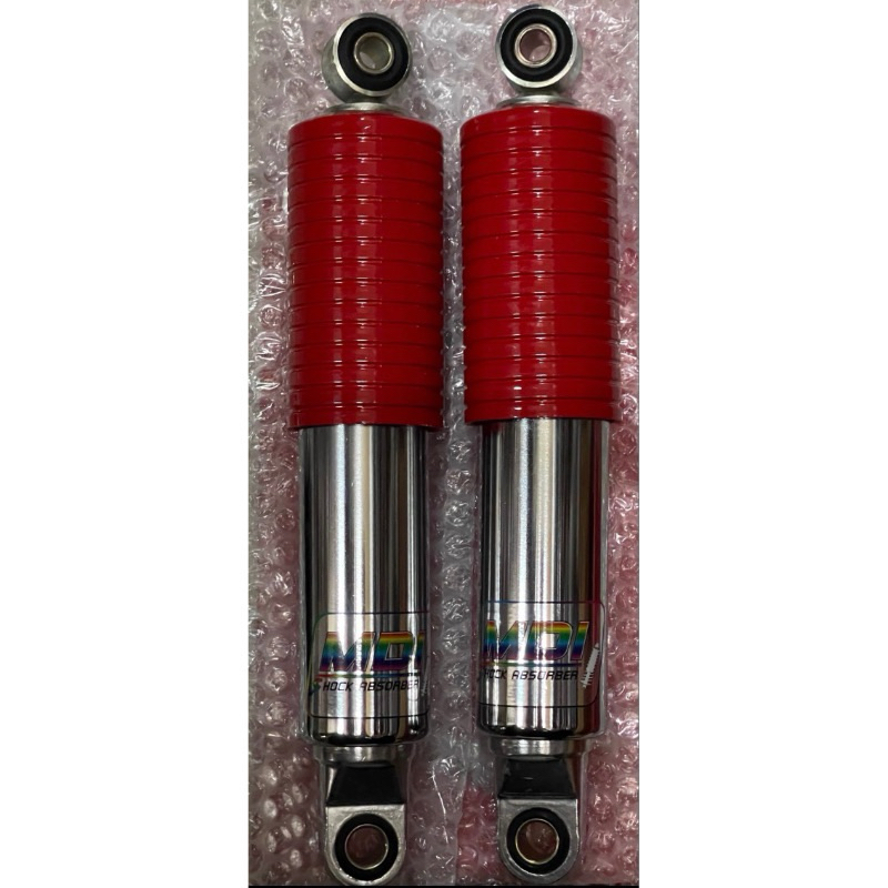 โช๊คหลังmdi- SUZUKI RC100 RC80 ความสูง 280มิล สีแดง | Shopee Thailand