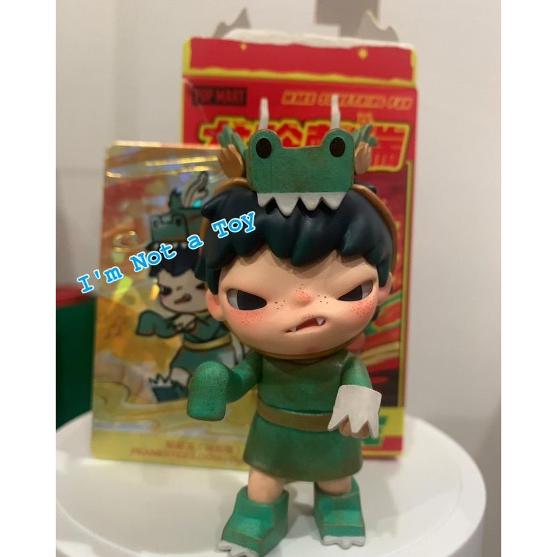 Prankster Loong Hirono (Special Ver) POPMART | Shopee Thailand