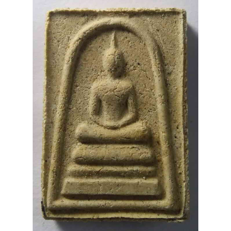 Antig 429/131 พระสมเด็จเนื้อผง หลวงพ่อหยอด วัดแก้วเจริญ อ.อัมพวา จ.สมุทรสงคราม | Shopee Thailand