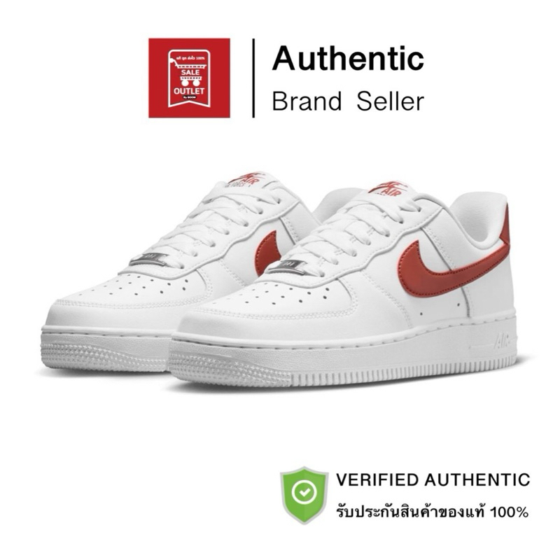 รองเท้า NIKE AIR FORCE 1'07 "WHITE RUGGED ORANGE" ลิขสิทธิ์แท้100% ...