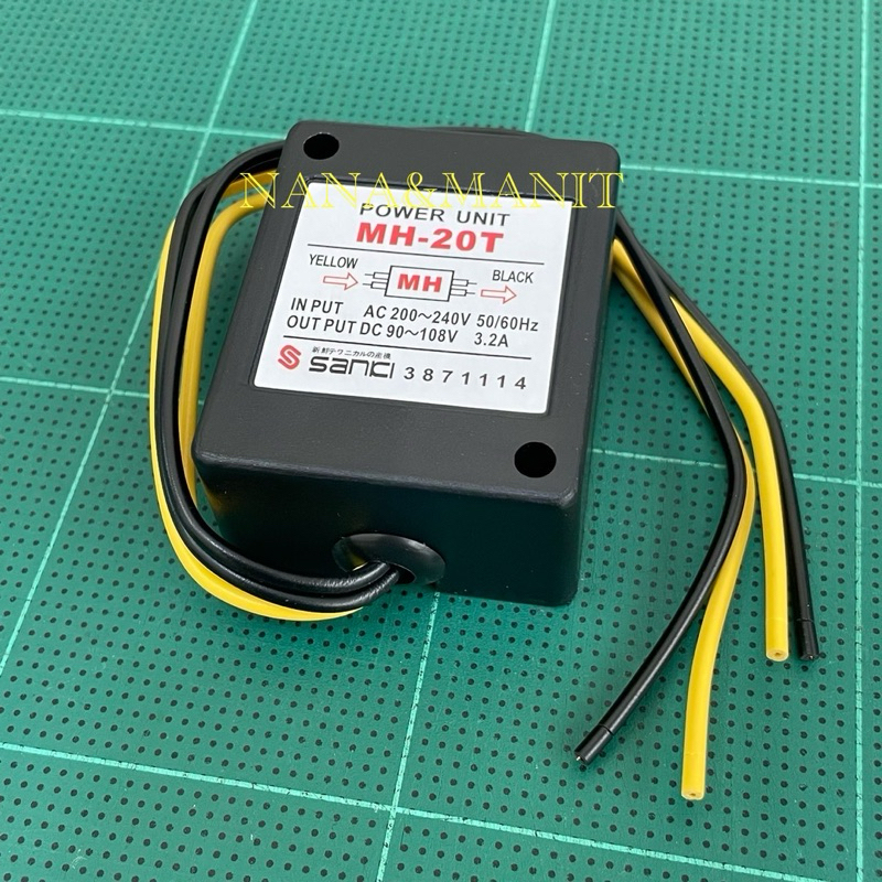 MH-20T POWER UNIT มีสินค้า พร้อมส่ง | Shopee Thailand