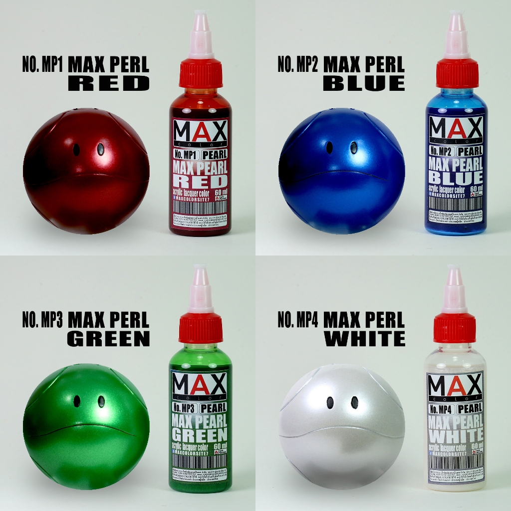 Max Color - Pearl Color สีมุก สีอะคริลิคแลคเกอร์ สีแอร์บรัช สำหรับโมเดล ...