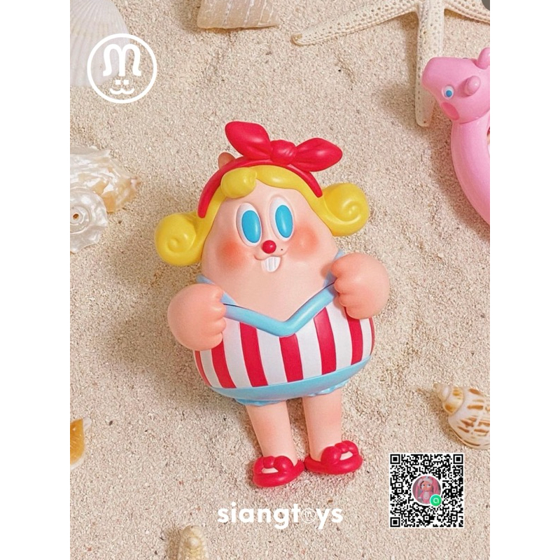 (Preorder) Carrot Street Beach Pepe | Shopee Thailand