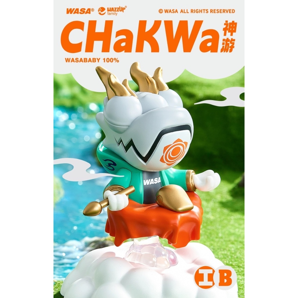 [ยกกล่อง] WASABaby Chakwa 206 Wazzup Baby (พร้อมส่ง) | Shopee Thailand