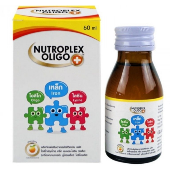 Nutroplex Oligo Plus Orange Flavour วิตามินเสริมอาหาร สำหรับเด็ก รสส้ม (60ml) | Shopee Thailand