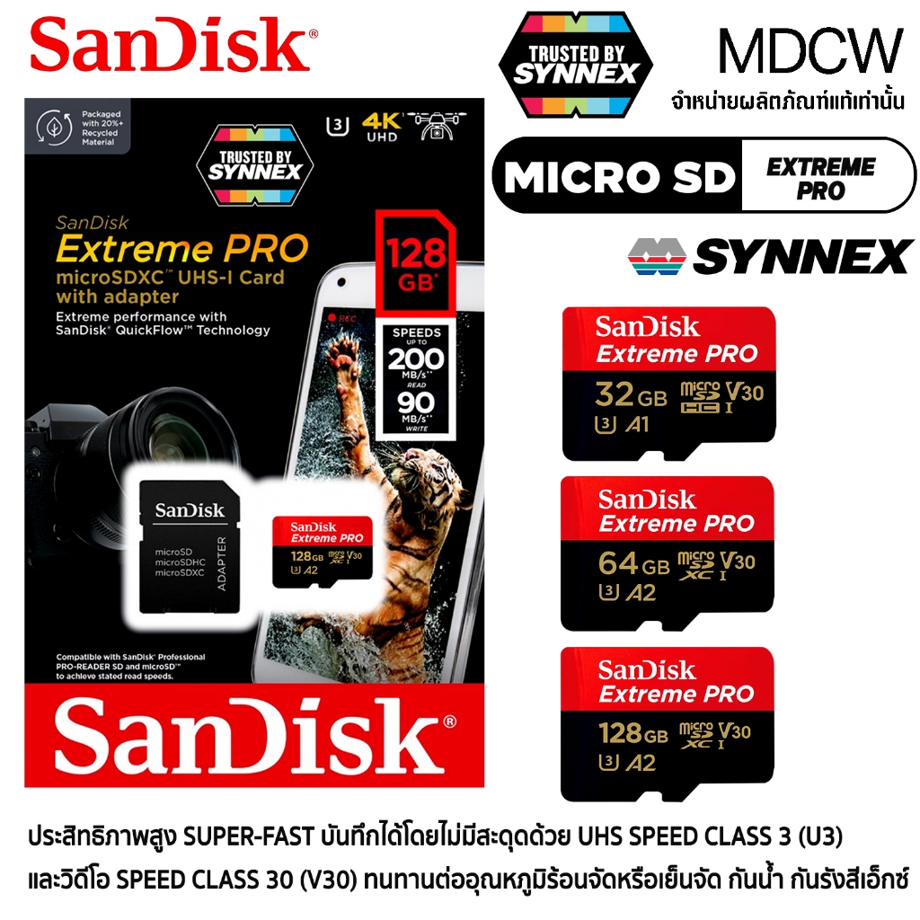 Sandisk MicroSD ExtremePro ® A1 A2 U3 V30 มีให้เลือก 32GB-128GB by ...