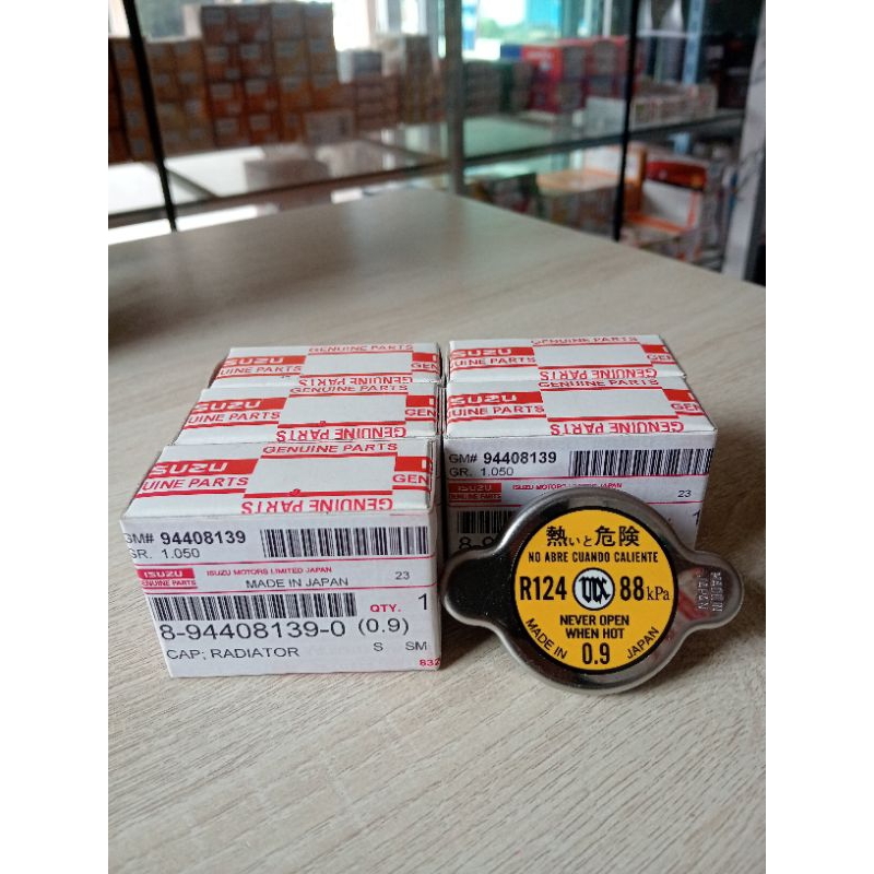 ฝาปิดหม้อน้ำ ISUZU TFR 8-94408139-0 (0.9) | Shopee Thailand