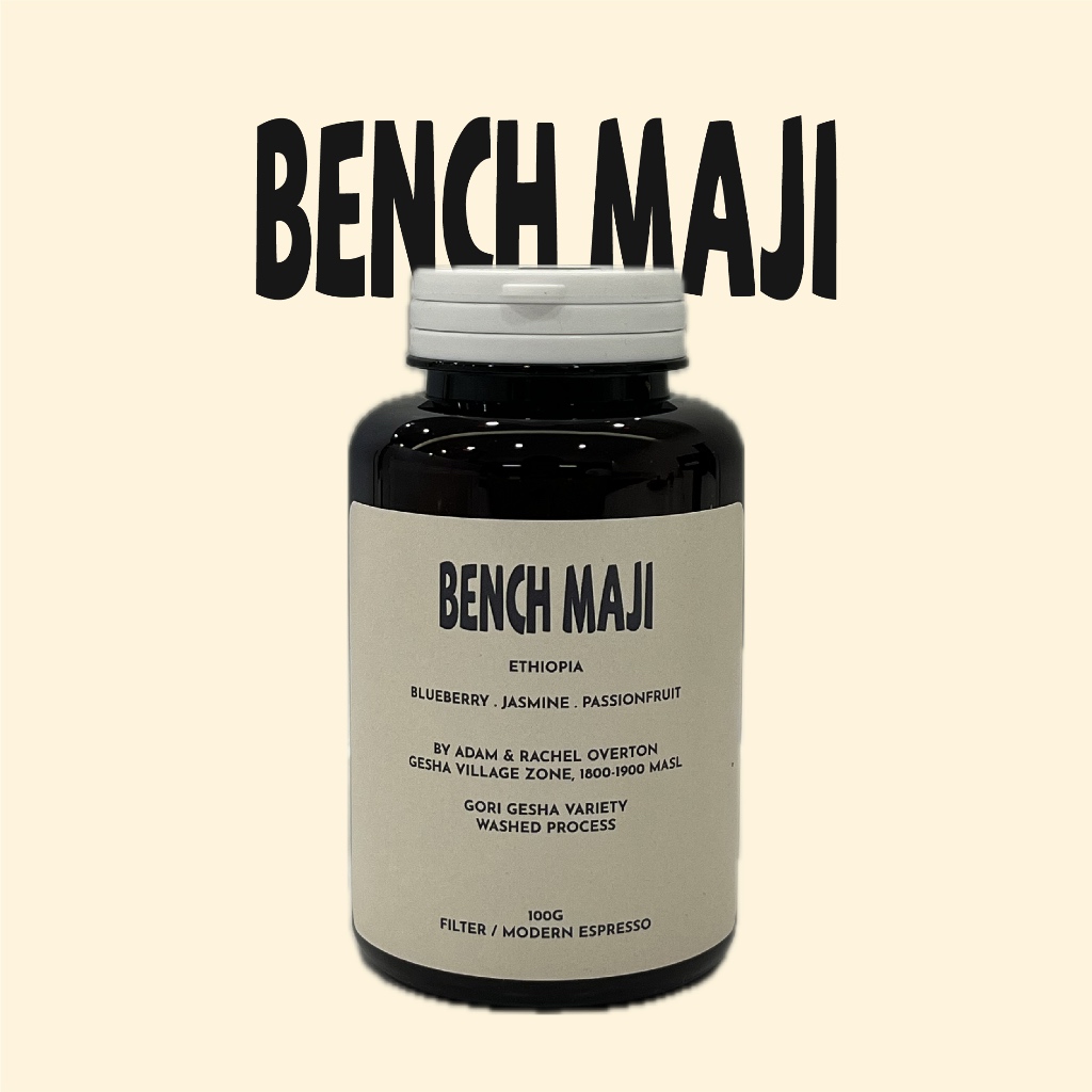 KOBLE "Your Everyday Selection" เมล็ดกาแฟ Bench Maji, Ethiopia 100 g ...